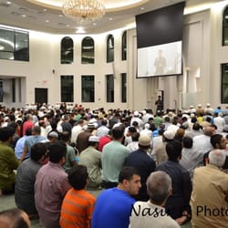 EAST PLANO ISLAMIC CENTER - 24 Photos - Mosques - 1360 Star Ct, Plano ...