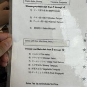 KURUMAYA JAPANESE KITCHEN - 614 Photos & 262 Reviews - 1201 E Higgins ...