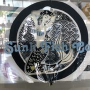 SUNH FISH - 620 Photos & 340 Reviews - Seafood Markets - 1313 Broadway ...