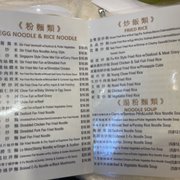 NEW MULAN SEAFOOD RESTAURANT - 1108 Photos & 238 Reviews - Dim Sum ...