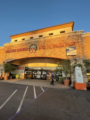 WESTMINSTER SUPERSTORE - Updated February 2025 - 485 Photos & 254 ...