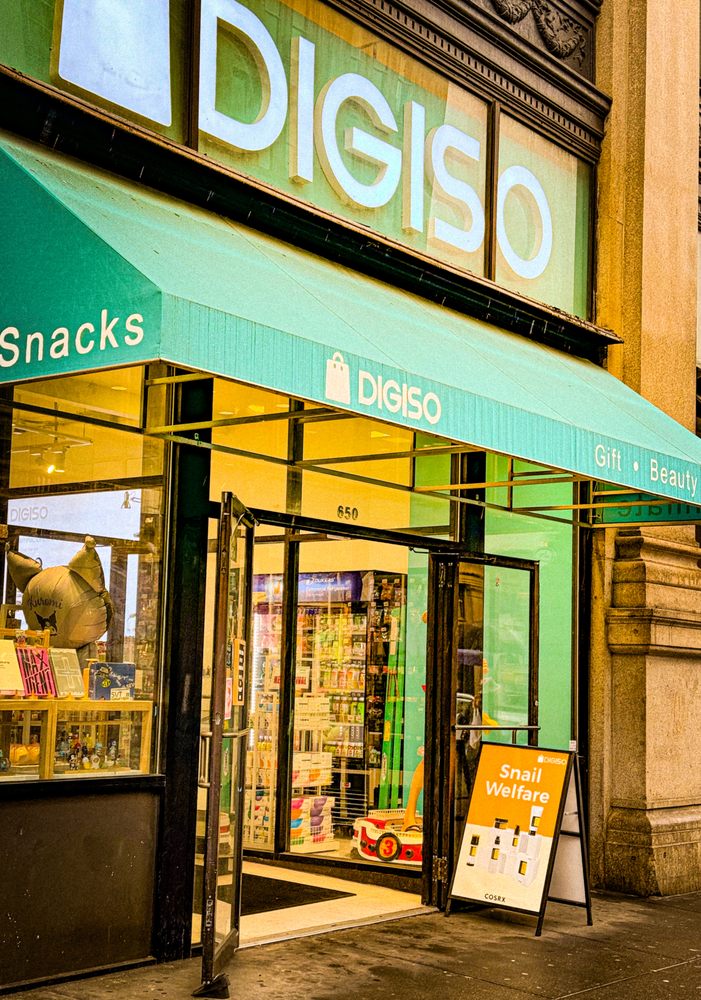 DIGISO - Updated December 2025 - 33 Photos & 16 Reviews - 650 6th Ave ...