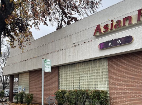 ASIAN FOOD CENTER - Updated August 2025 - 189 Photos & 162 Reviews ...