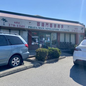 PRATA MAN RESTAURANT - Updated June 2024 - 290 Photos & 143 Reviews ...