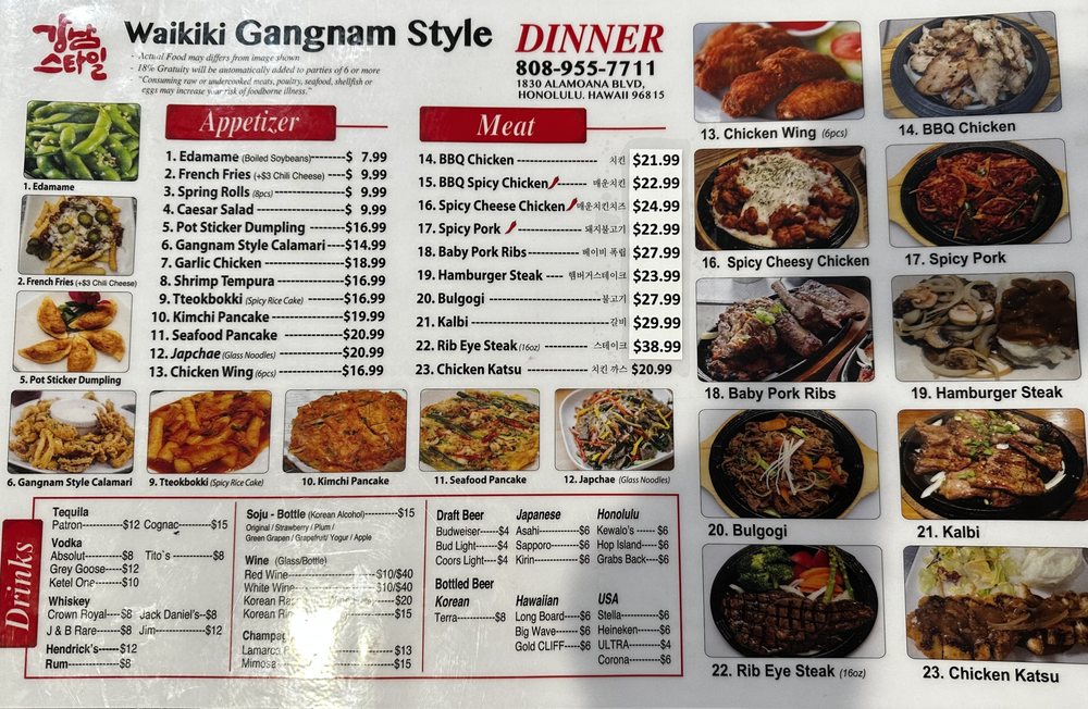 WAIKIKI GANGNAM STYLE - 336 Photos & 196 Reviews - 1830 Ala Monana Blvd ...