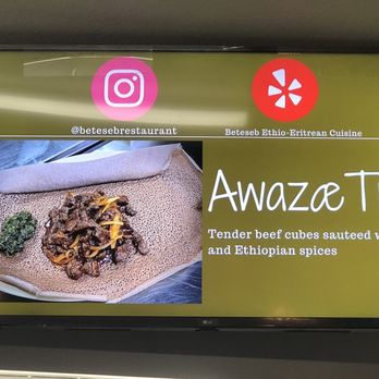 BETESEB RESTAURANT - Updated September 2024 - 261 Photos & 362 Reviews ...