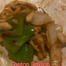 CANTON DRAGON - Updated December 2025 - 68 Photos & 128 Reviews - 7307 ...