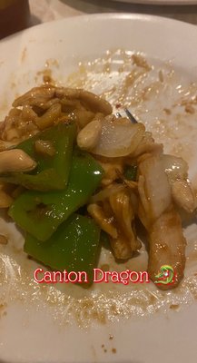 CANTON DRAGON - 41 Photos & 82 Reviews - Chinese - 7307 W Indian School ...