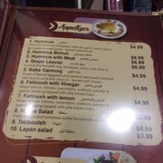 AL-RAYAN RESTAURANT - 259 Photos & 144 Reviews - Halal - 4873 W 38th St ...