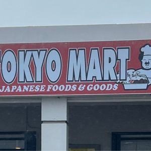 MAI MARKET - Updated October 2025 - 18 Photos - 1006 Rt.16, Dededo ...