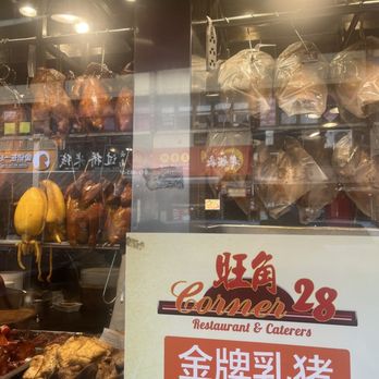 CORNER 28 - Updated December 2024 - 733 Photos & 246 Reviews - 135-24 ...