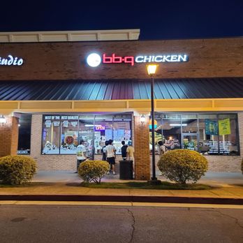 BB.Q CHICKEN SUWANEE - Updated June 2025 - 197 Photos & 159 Reviews ...