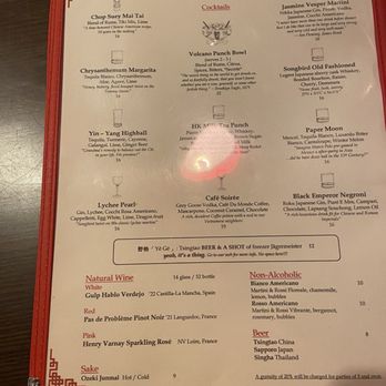 SONGBIRD - Updated August 2024 - 266 Photos & 131 Reviews - 10940 ...