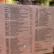YEN CHING RESTAURANT - 87 Photos & 122 Reviews - 1110 W Kettleman Ln ...