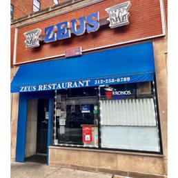 ZEUS RESTAURANT - Updated December 2025 - 171 Photos & 288 Reviews ...