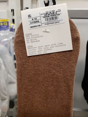 TARGET - Updated September 2025 - 102 Photos & 214 Reviews - 5700 ...