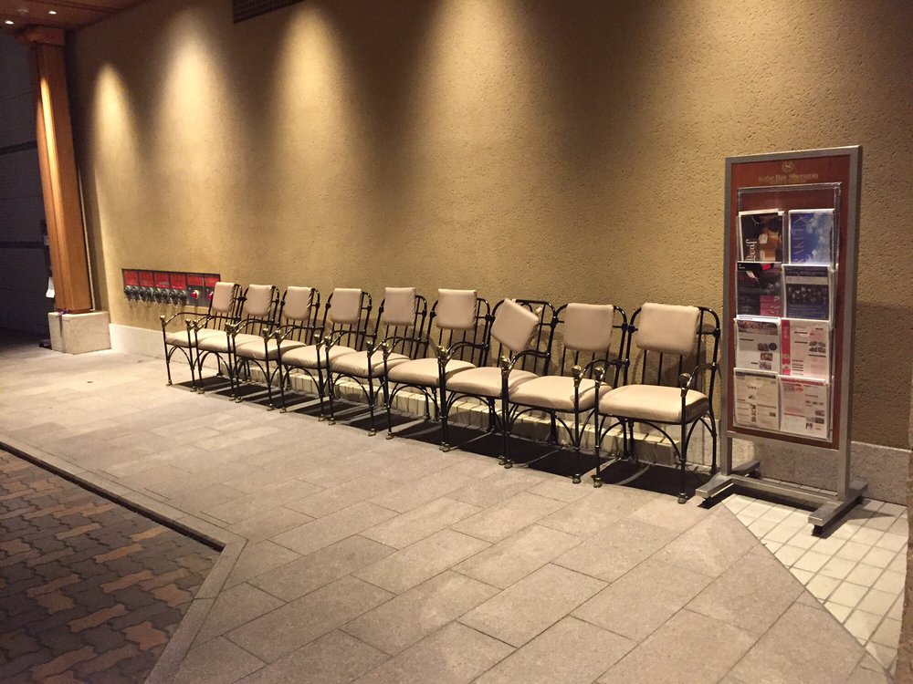 AIRPORT LIMOUSINE BUS KOBE SHERATON - Updated May 2024 - 10 Photos ...