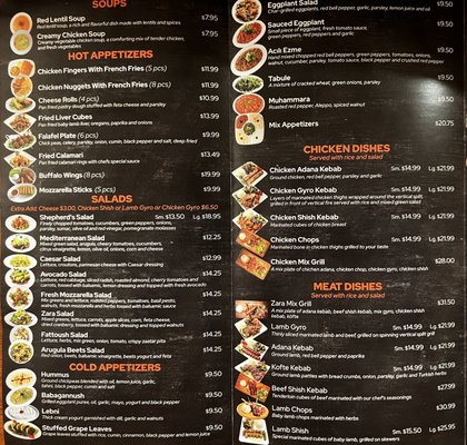 ZARA ARTHUR - Updated December 2025 - 26 Photos & 14 Reviews - 854 ...