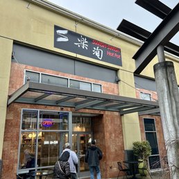 SWISH SWISH - Updated December 2025 - 411 Photos & 552 Reviews - 3000 ...