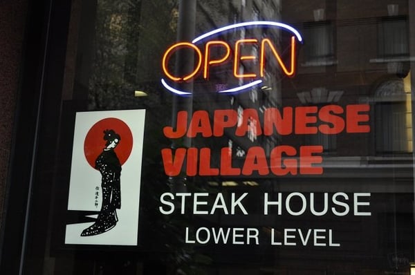 JAPANESE VILLAGE - 28 Photos & 28 Reviews - 170 Laurier Avenue W ...