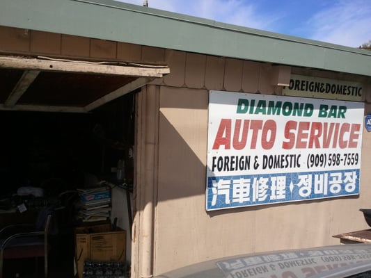 DIAMOND BAR AUTO SERVICE - Updated December 2025 - 12 Photos & 28 ...