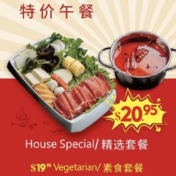 CHONG QING HOT POT - Updated December 2025 - 838 Photos & 300 Reviews ...