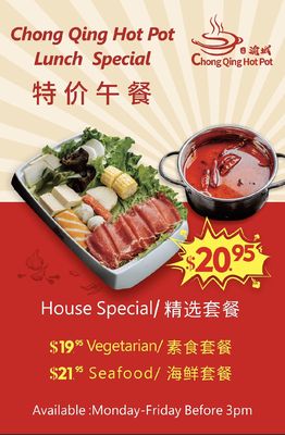CHONG QING HOT POT - Updated December 2025 - 838 Photos & 299 Reviews ...