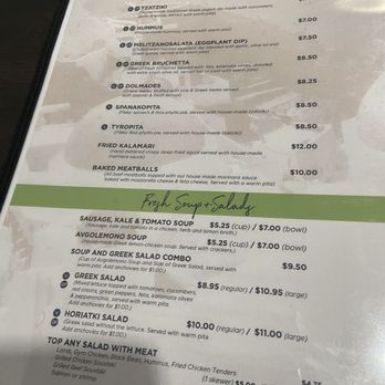 BELL GREEK VILLAGE - Updated December 2025 - 62 Photos & 63 Reviews ...