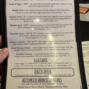 THE WHITE OAK TAVERN - New American Restaurant in Ellicott City ...