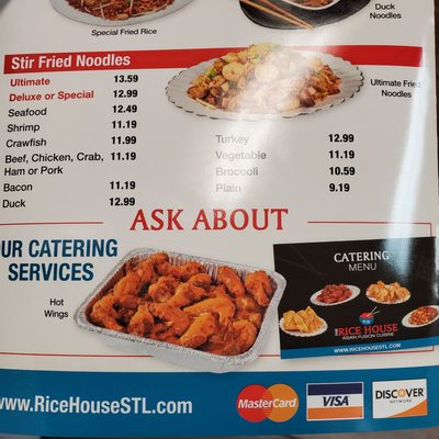 THE RICE HOUSE - Updated October 2025 - 71 Photos & 139 Reviews - 8438 ...