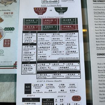 KEN KEE - Updated January 2025 - 1148 Photos & 672 Reviews - 2129 S ...