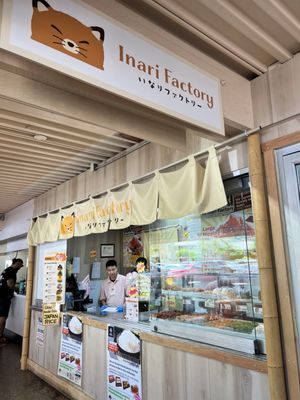 INARI FACTORY - Updated October 2025 - 270 Photos & 77 Reviews - 801 ...