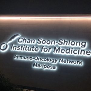 CHAN SOON SHIONG INSTITUTE FOR MEDICINE - 2040 Mariposa Ave, El Segundo ...