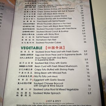 GREEN LAKE RESTAURANT - Updated April 2026 - 424 Photos & 184 Reviews ...