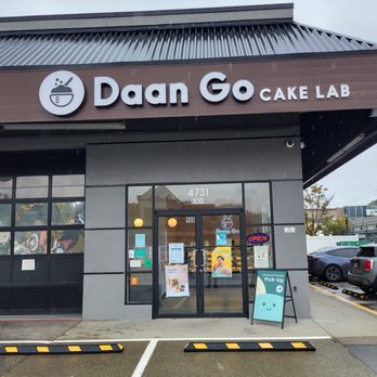 DAAN GO CAKE LAB - Updated October 2025 - 380 Photos & 63 Reviews ...