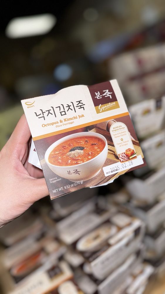 MVP KOREAN MINI MART - Updated August 2025 - 93 Photos & 24 Reviews ...