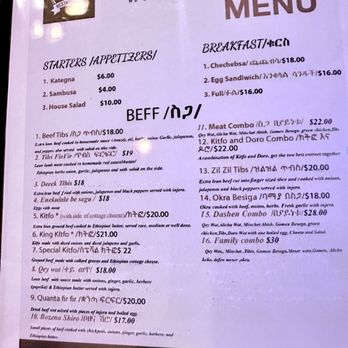 RAS DASHEN ETHIOPIAN CUISINE - Updated January 2026 - 151 Photos & 177 ...