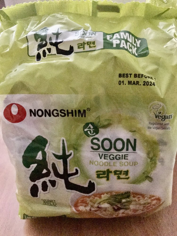 NONGSHIM AMERICA - 14 Photos - 12155 6th St, Rancho Cucamonga ...