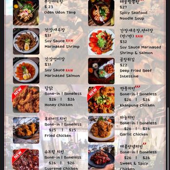 MISOOLKWAN OC - Updated December 2025 - 2563 Photos & 1754 Reviews ...