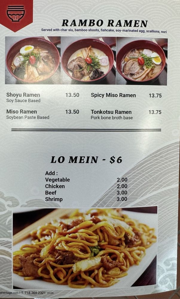 RAMBO STYLE - Updated December 2025 - 579 Flatbush Ave, Brooklyn, New ...