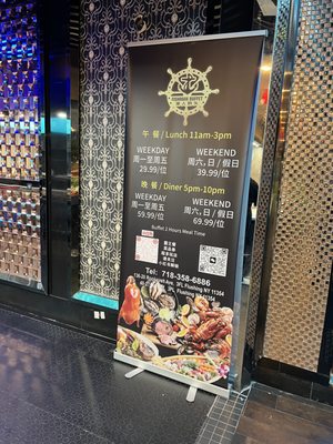 FISHMAN BUFFET - Updated February 2025 - 33 Photos - 136-20 Roosevelt ...