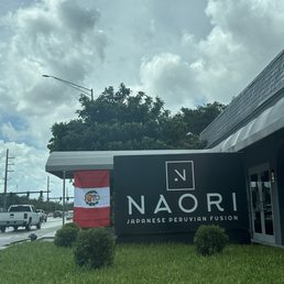 NAORI - Updated October 2025 - 244 Photos & 96 Reviews - 2220 N ...