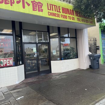 LITTLE HUNAN RESTAURANT - Updated August 2025 - 157 Photos & 163 ...