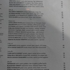 SARMA - 1476 Photos & 1040 Reviews - 249 Pearl St, Somerville, MA ...