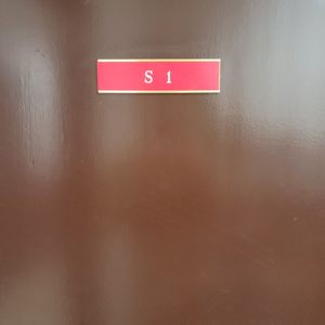 THE S1 SHOP - 1500 Armory Dr, Santa Rosa, California - Public Services ...