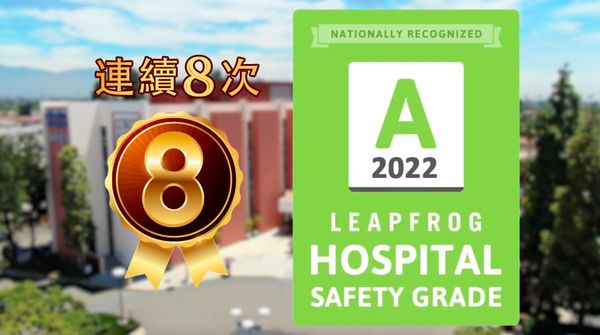 ALHAMBRA HOSPITAL MEDICAL CENTER - Updated January 2026 - 117 Photos ...