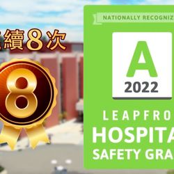 ALHAMBRA HOSPITAL MEDICAL CENTER - 101 Photos & 271 Reviews - 100 S ...