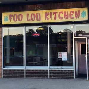 HING HING KITCHEN - 45 Photos & 50 Reviews - Chinese - 131 Sunrise Hwy ...