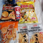 HANAMARU JAPANESE MART - 123 Photos & 38 Reviews - International ...