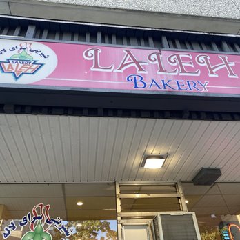 LALEH BAKERY - Updated October 2025 - 21 Photos & 26 Reviews - 130 15th ...